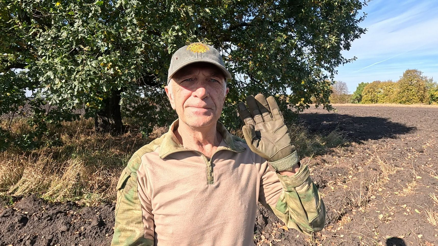 КЛАДОИСКАТЕЛЬ