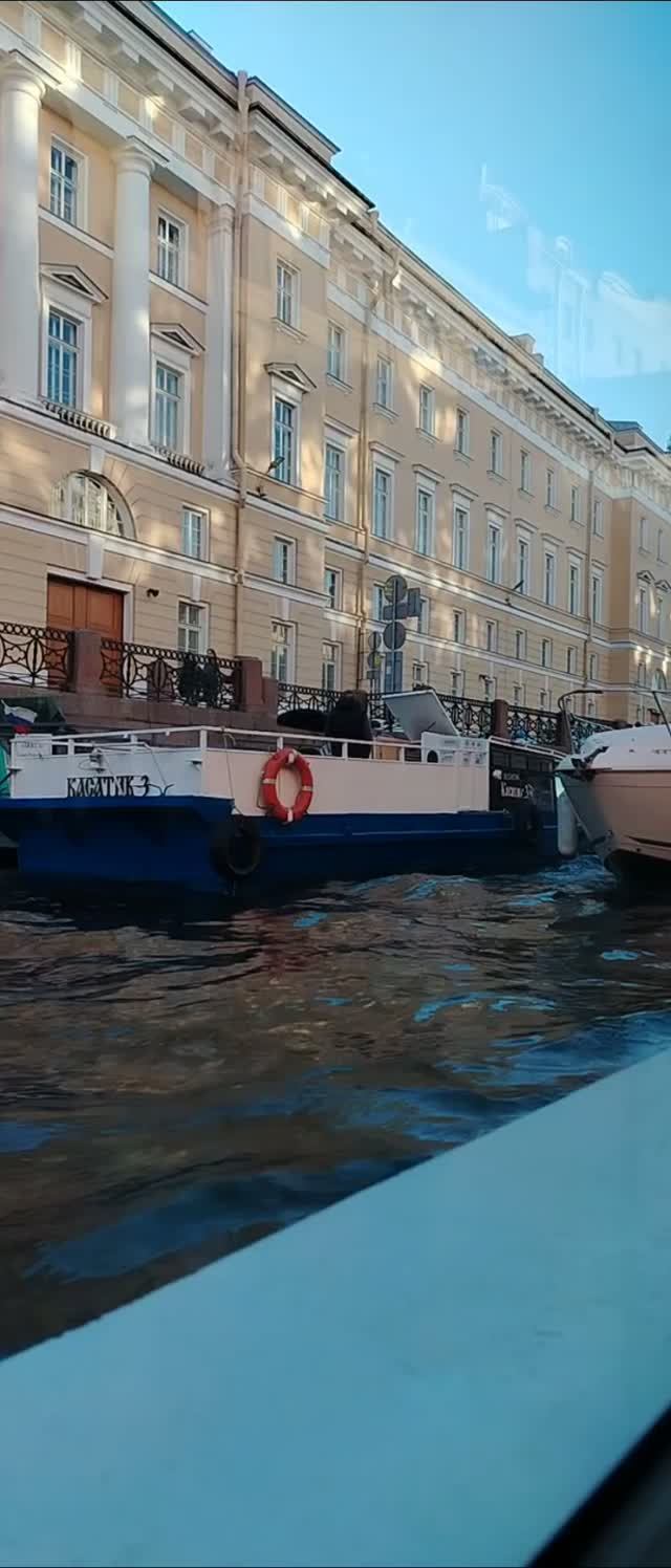 культура