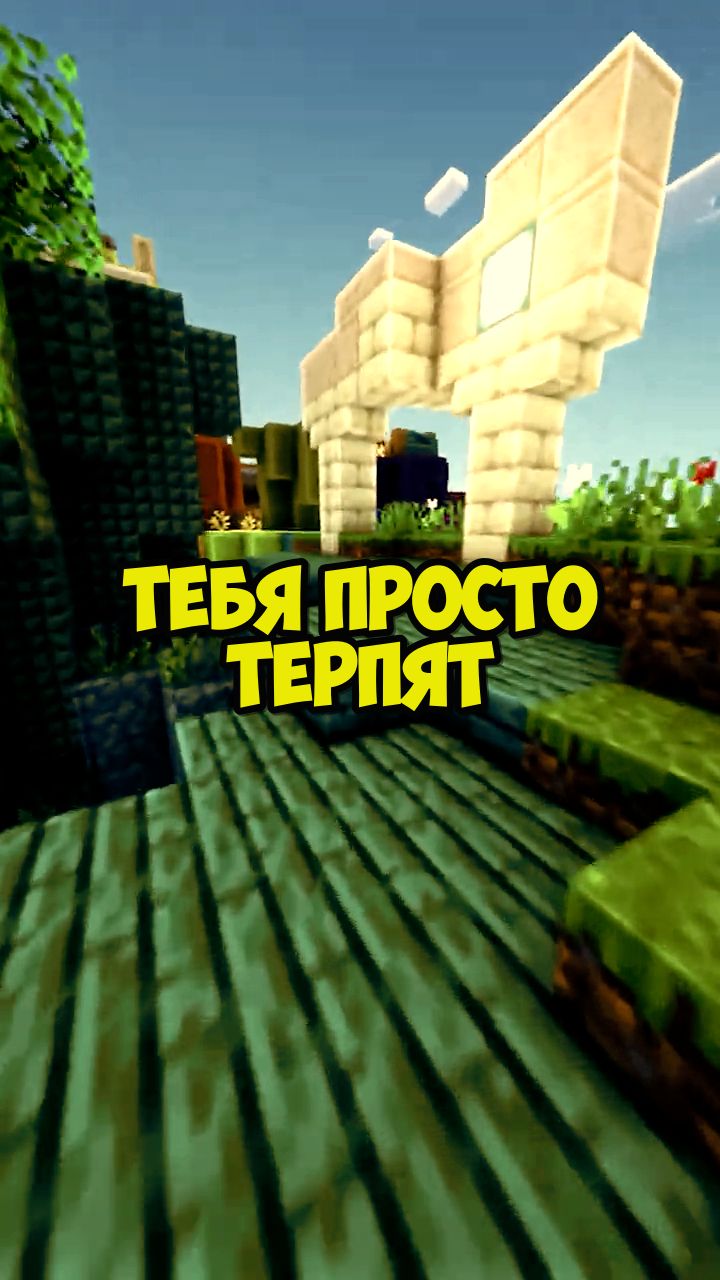 ВСЕ SHORTS