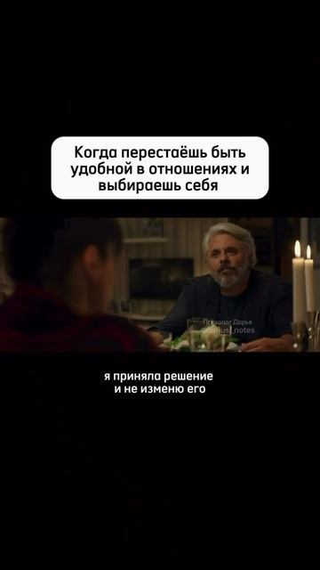 короткие видео
