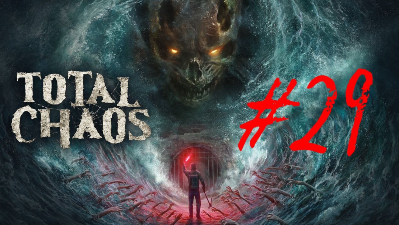 Total Chaos