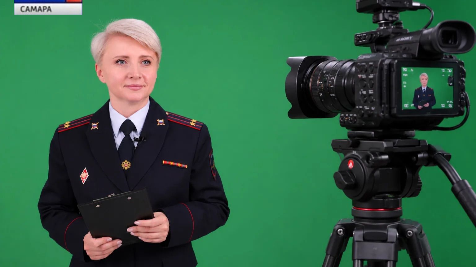 ″Самарская полиция. Оперативный обзор″.