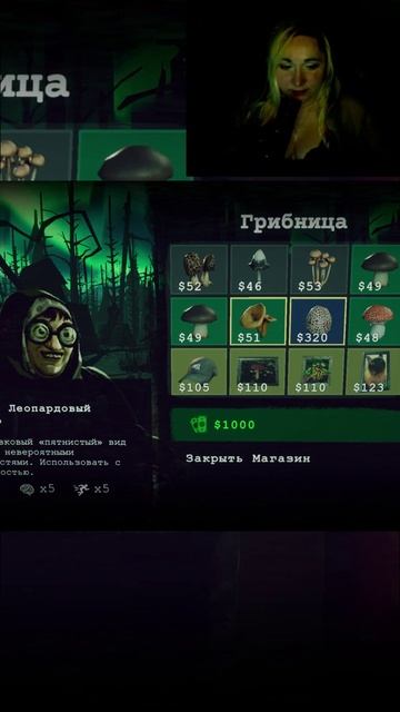 Шорты