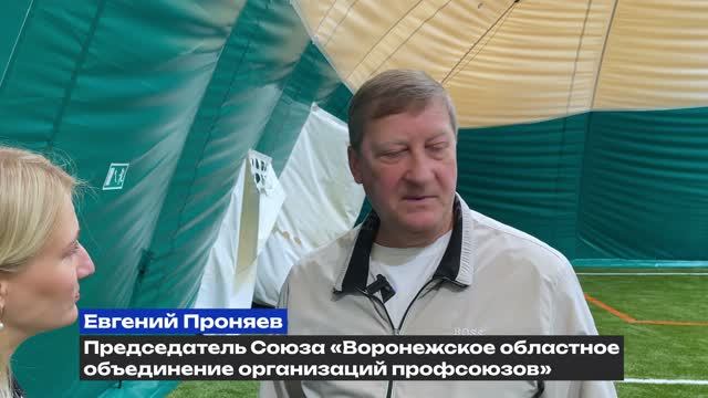 Спецвыпуски