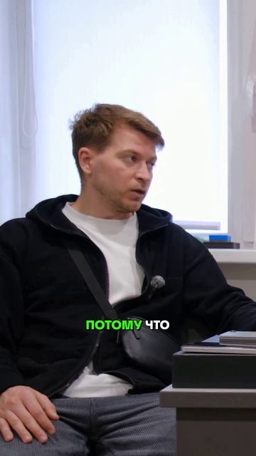 КППФ по РФ / Шортсы
