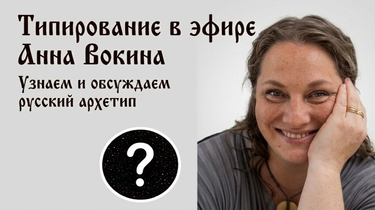 Подкаст «Бизнес по-русски»