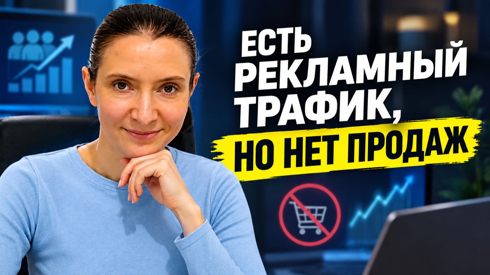 Про бизнес