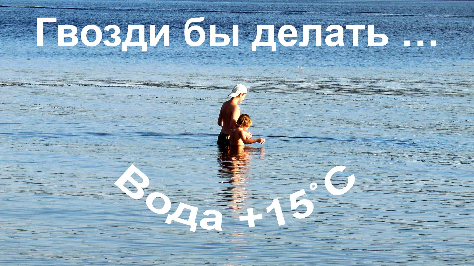 Россия