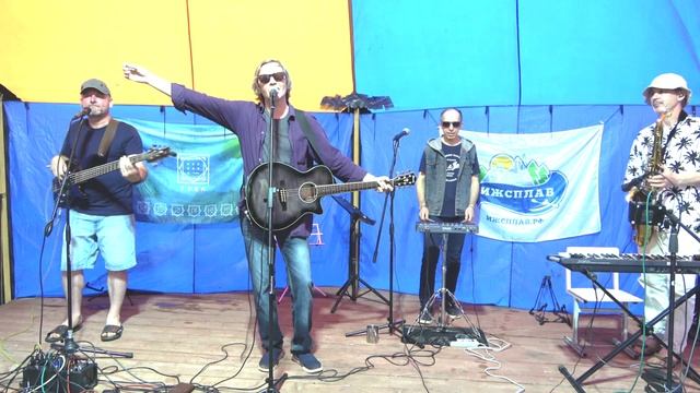 Бабушкина Дача 12.06.2026 2 часть