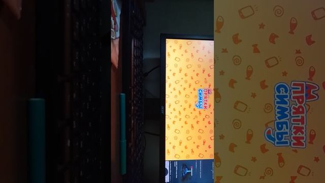 Яндекс игры