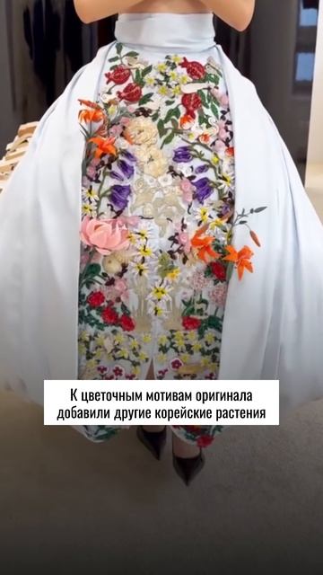 Вышивка на модном показе