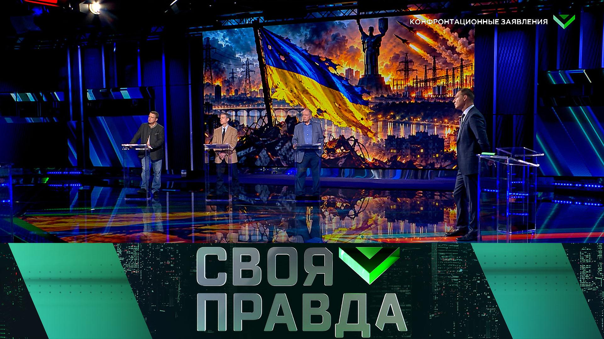 Своя правда с Романом Бабаяном | Все выпуски
