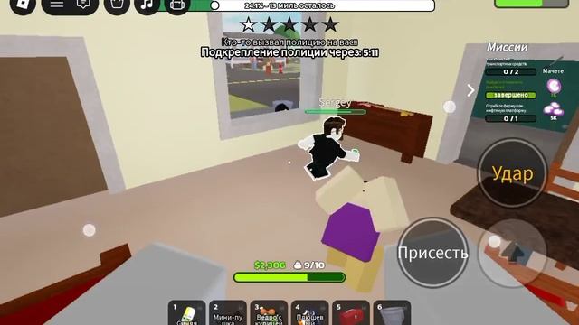 Видео с Сергеем