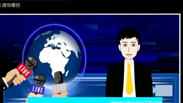 выгувыгу