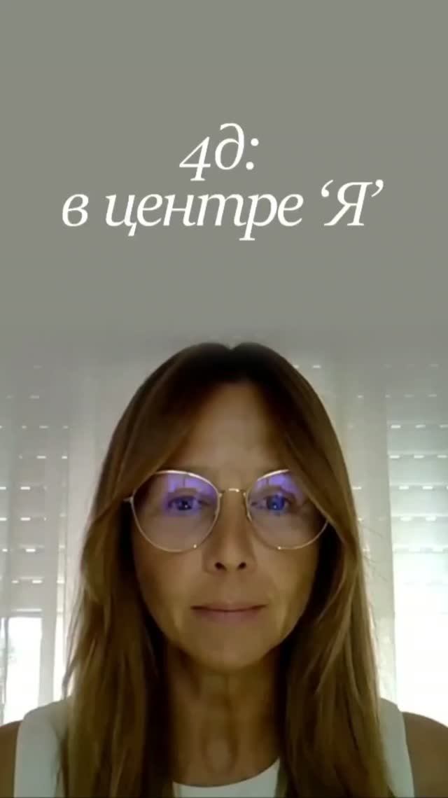 3д/4д/5д