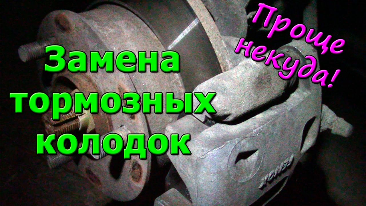 Автомобиль: техобслуживание и ремонт