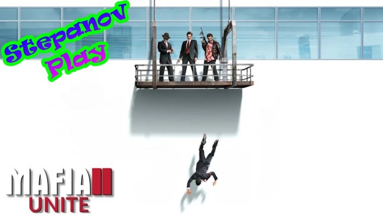 Mafia 2 UNITE