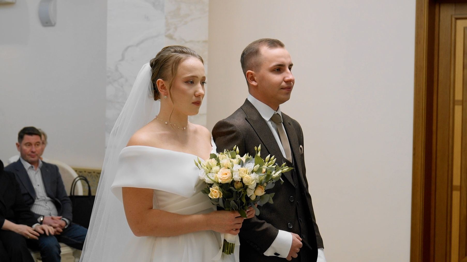 Event / Мероприятия