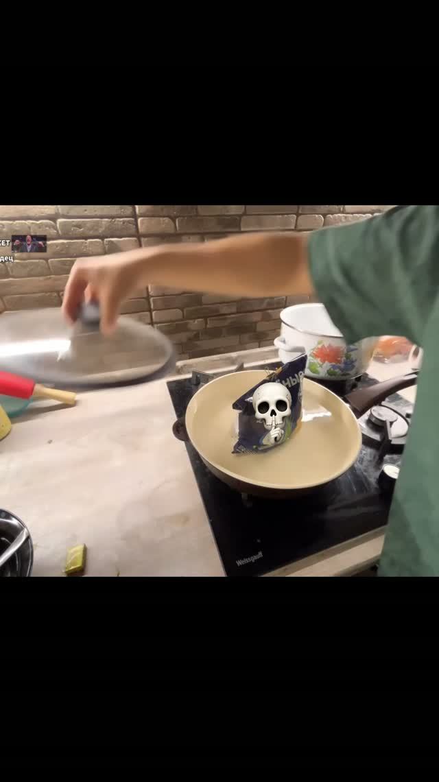 Нарезки твич