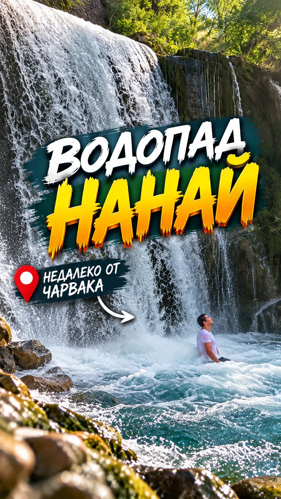 🌺Здесь будет природа.