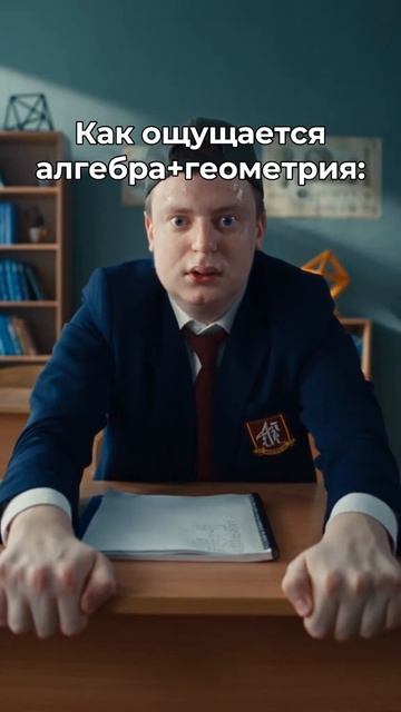 МЕЛЛСТРОЙ
