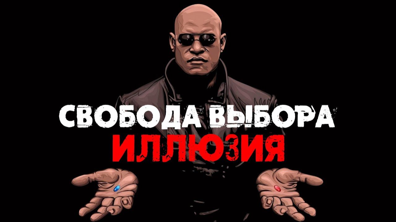 Саморазвитие, личностный рост