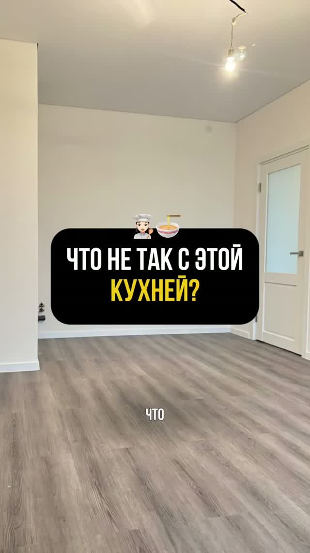 Декор