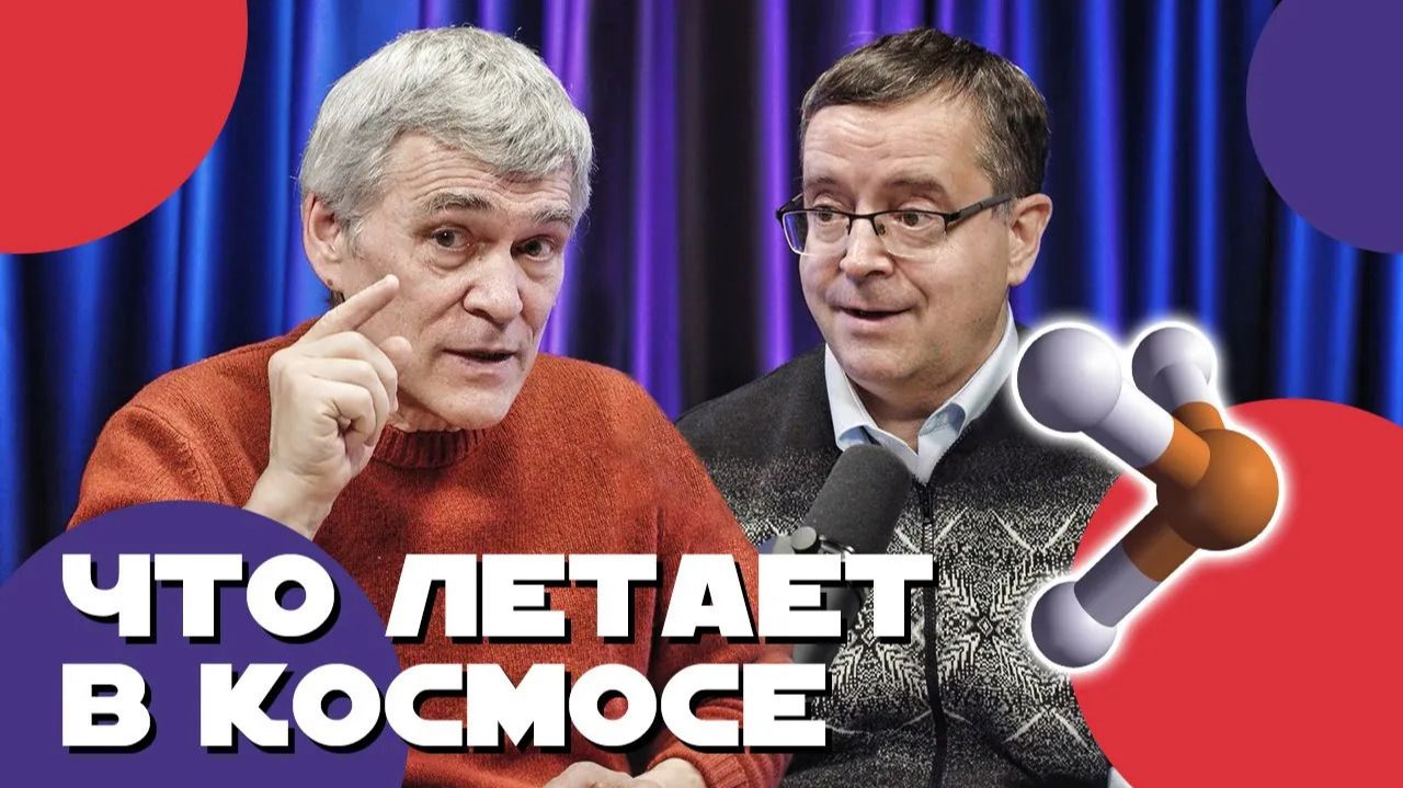 Владимир Сурдин