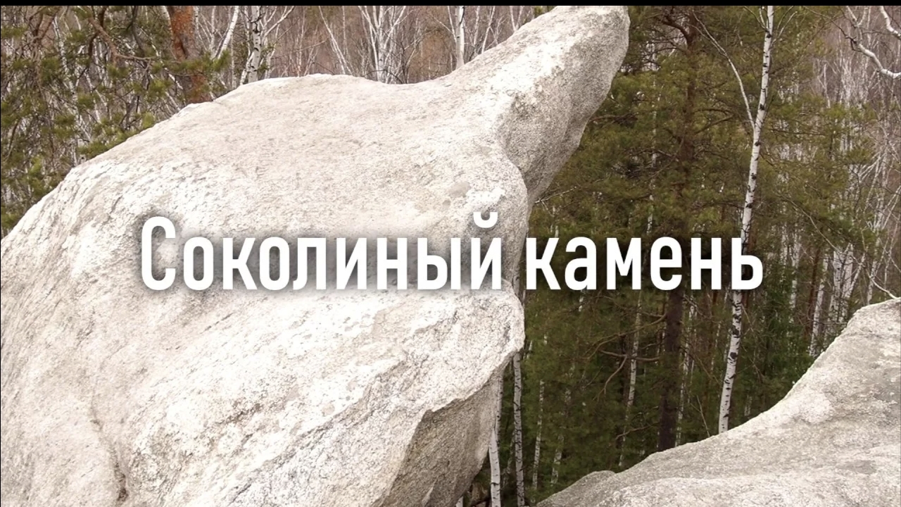 Путешествия по миру