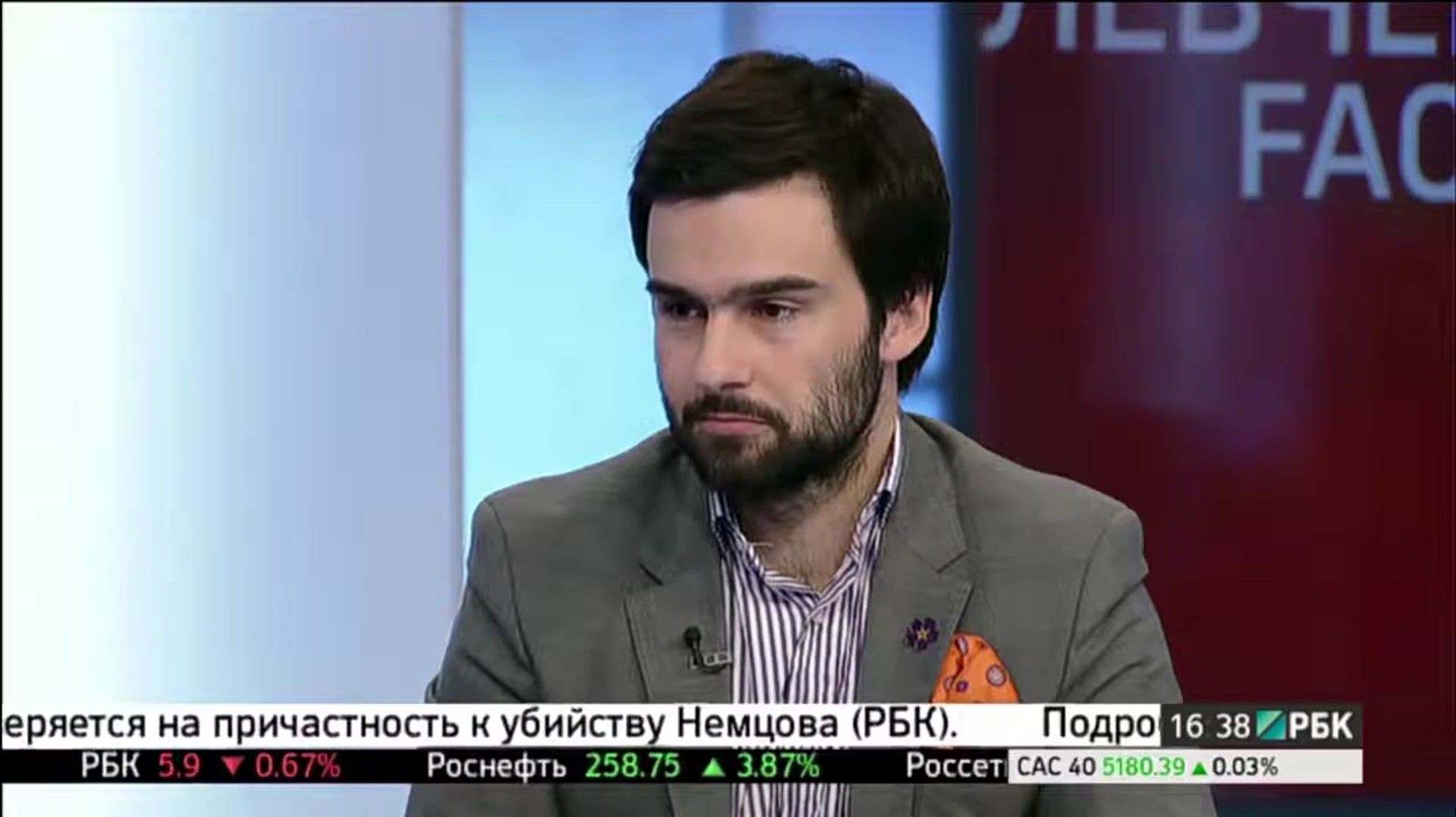 Выступления и интервью