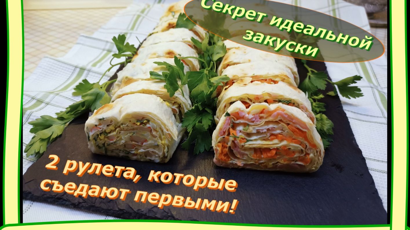 Салаты на любой случай.