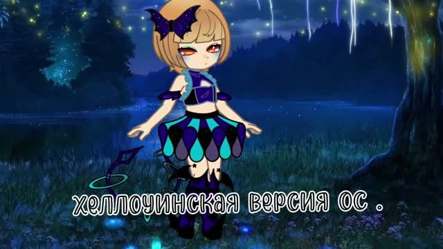MiniMuse