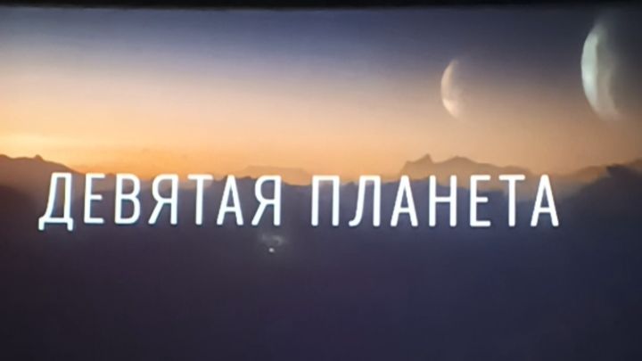 МЕРОПРИЯТИЯ