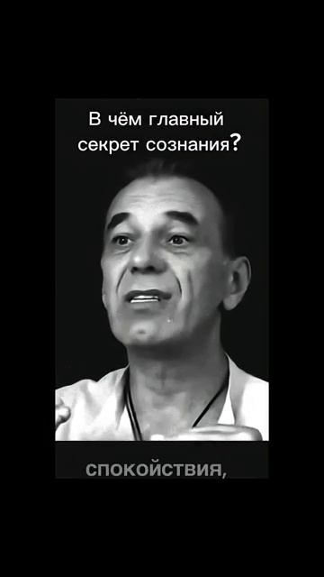Я Есмь