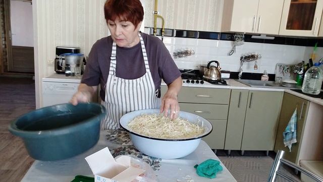 Заготовка на зиму