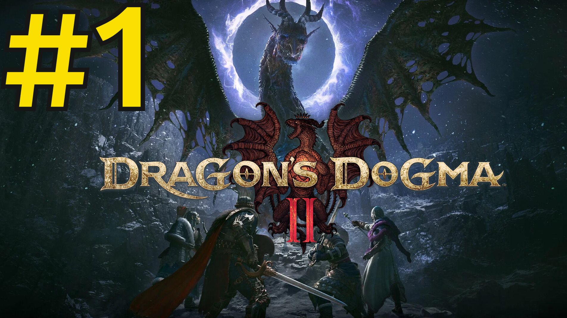 Dragon′s Dogma 2 Прохождение