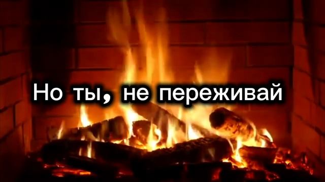 Что то интересное