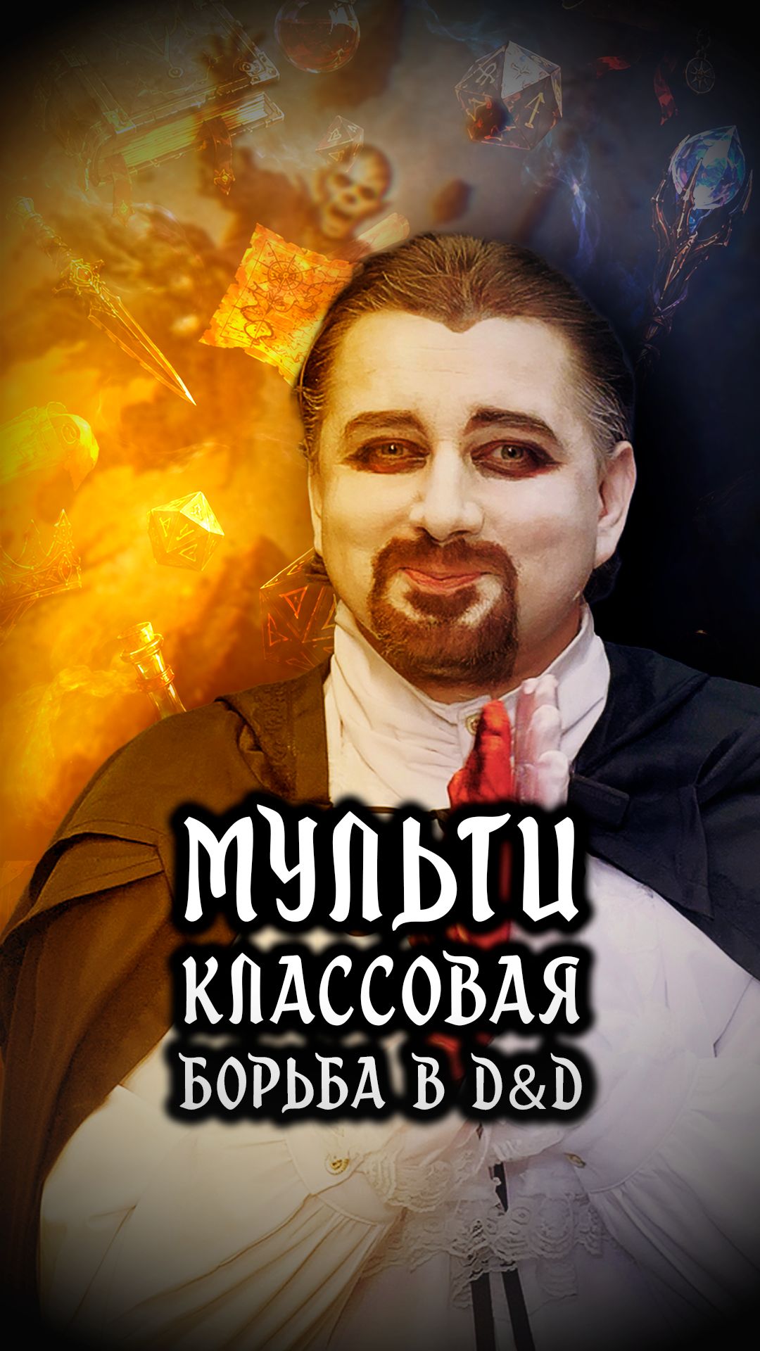 Игры в КубоСфере | Лучшие моменты