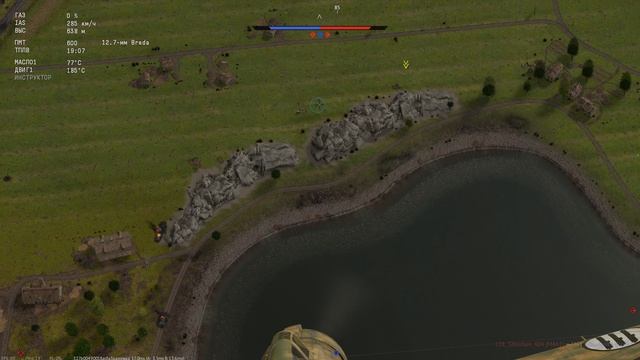 War Thunder