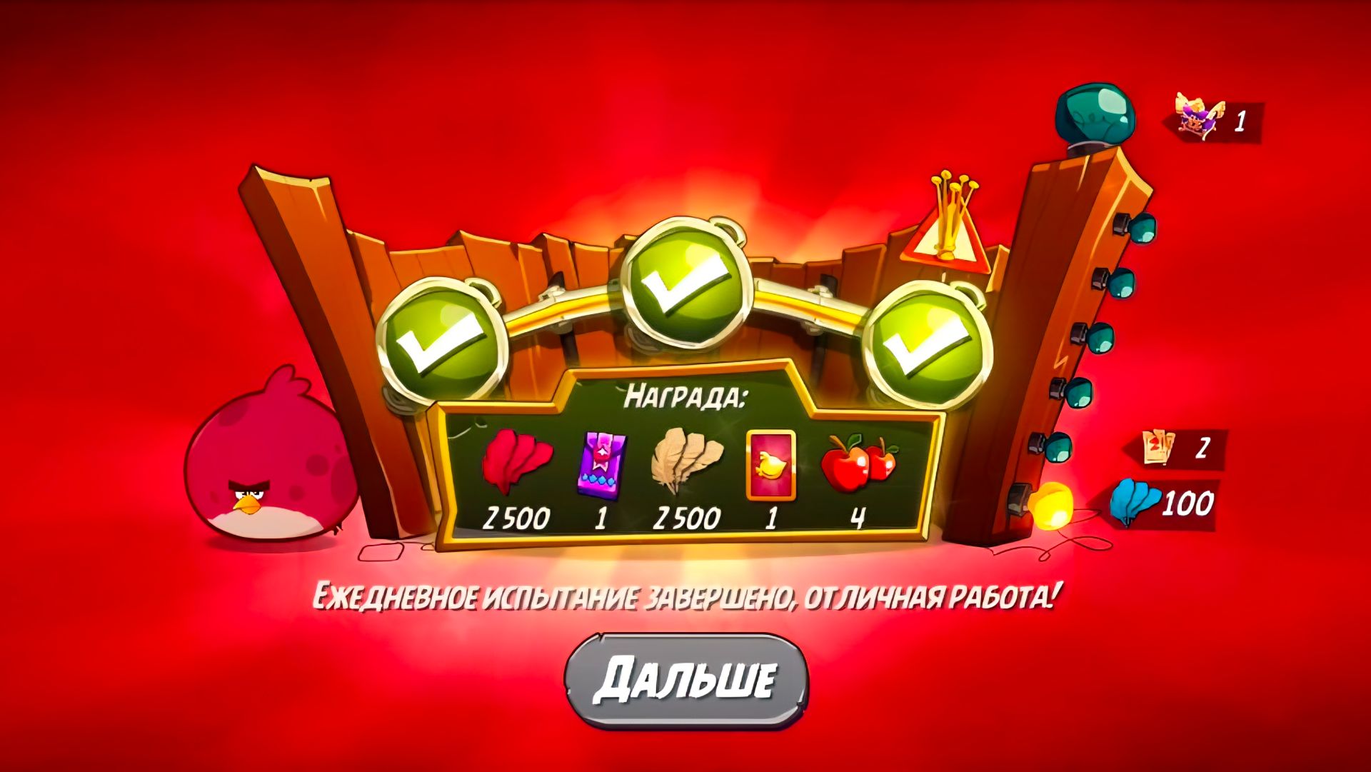 Тернии Теренса