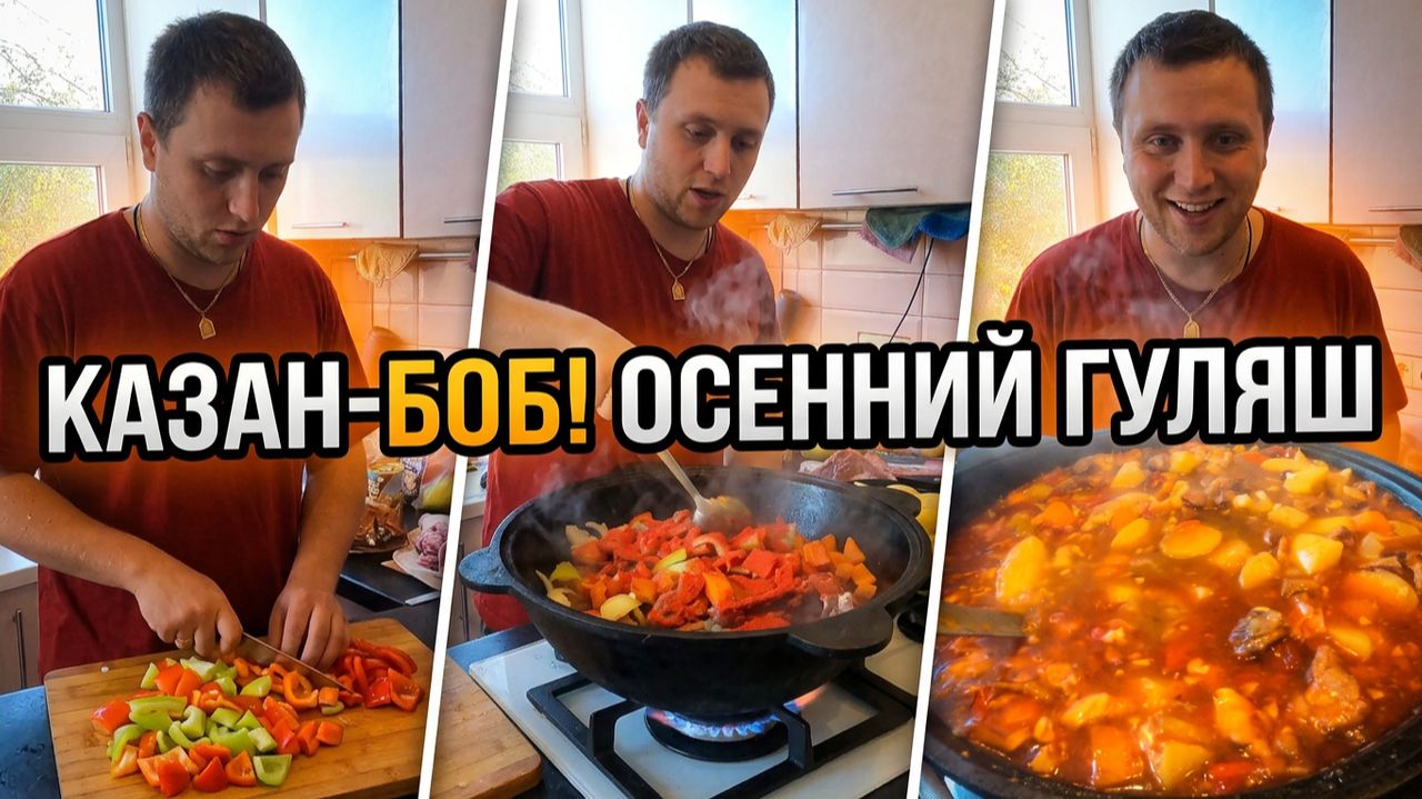 Кулинария (Не обычные и вкусные рецепты)