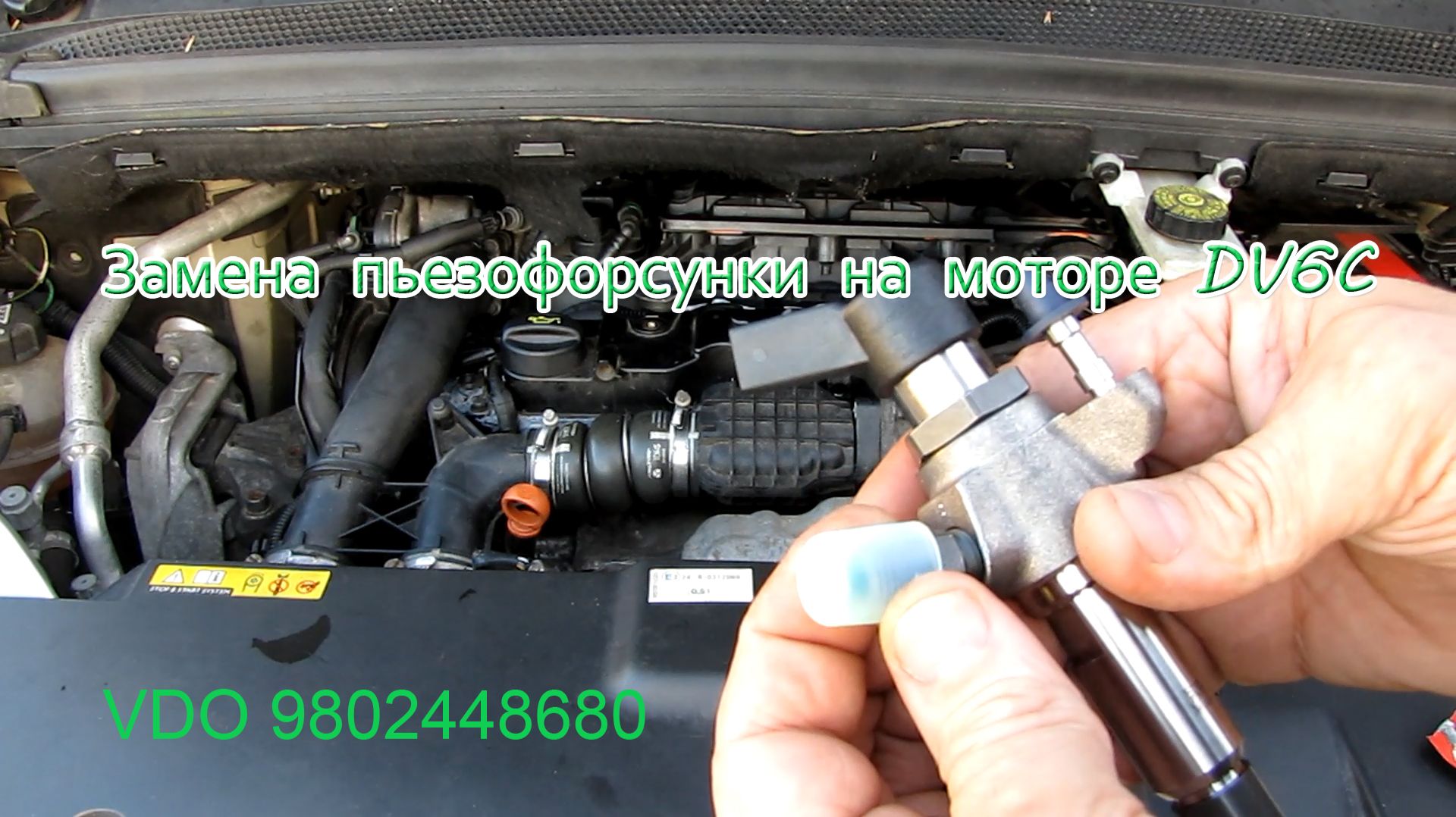 Ремонт всякой ерунды