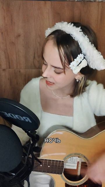 Каверы от ToryKane