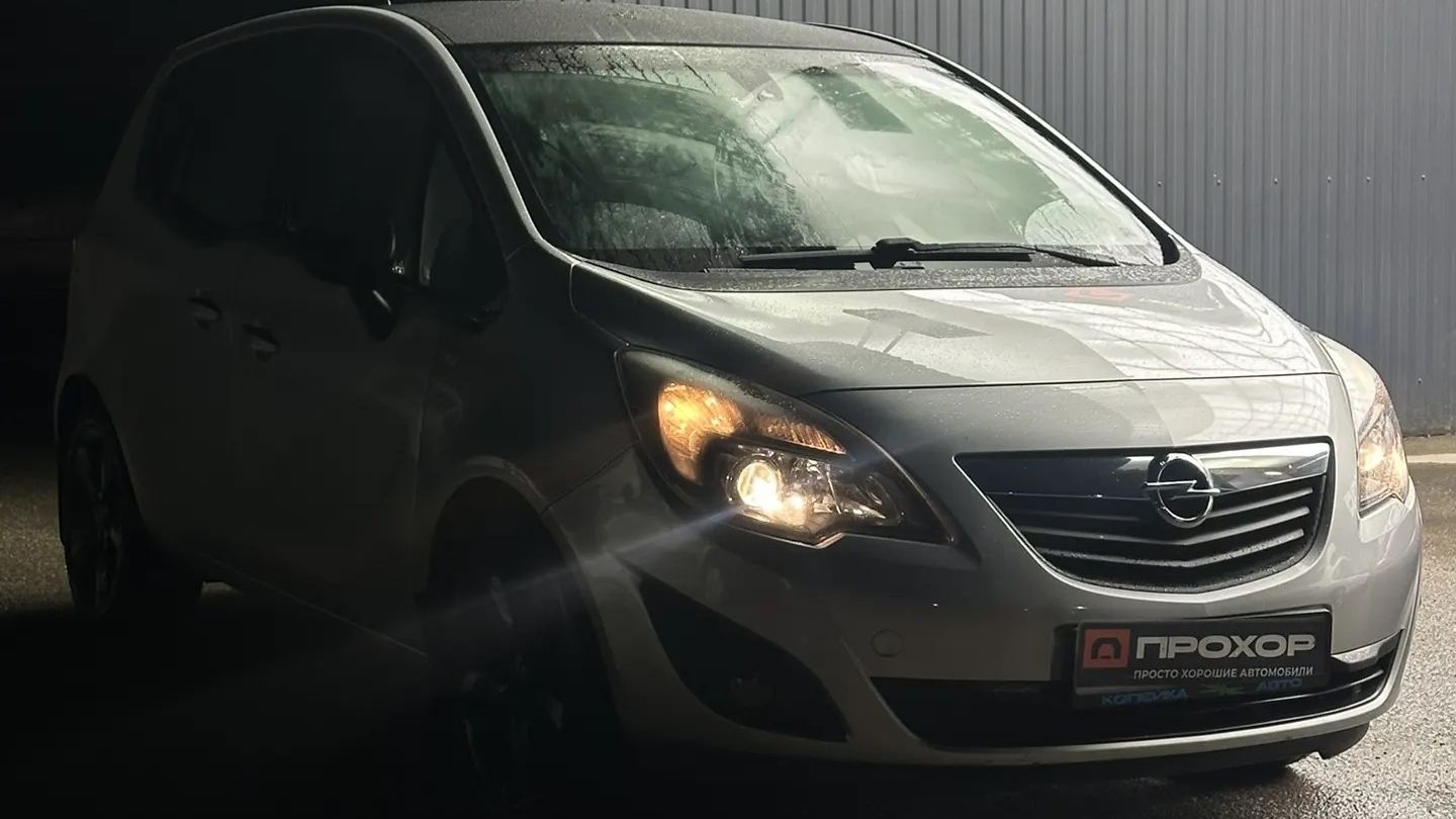 Автомобили до 500 тр