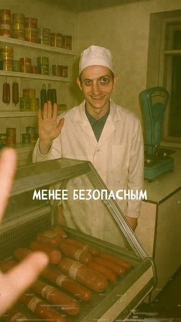 контур