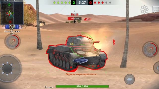 Tanks Blitz