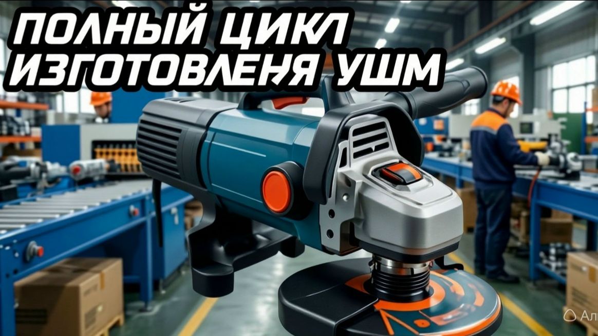 лайфхаки