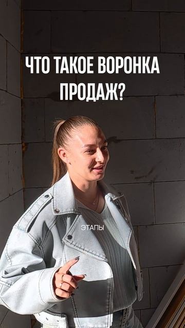 СТРОИТЕЛЬНЫЙ СЛОВАРЬ