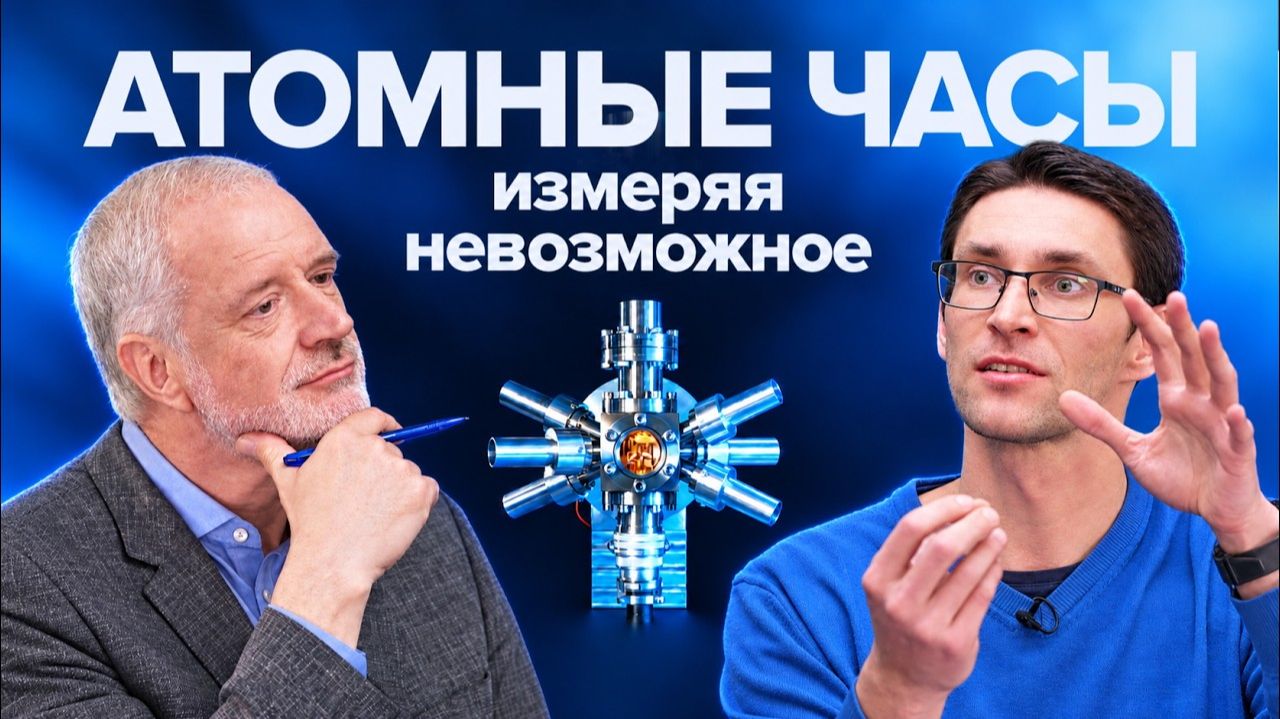 Алексей Семихатов