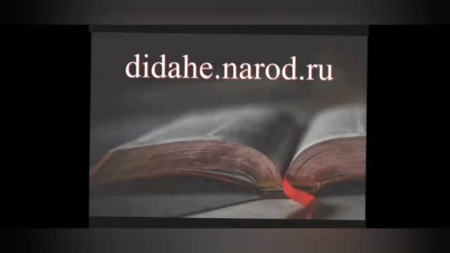 Жизнь в деревне